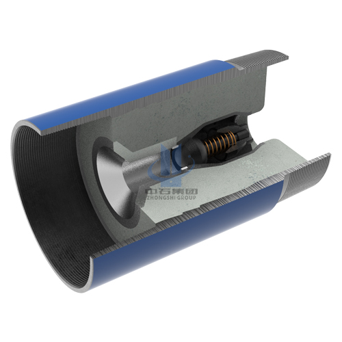Single Valve Stab-in Cement Float Collar